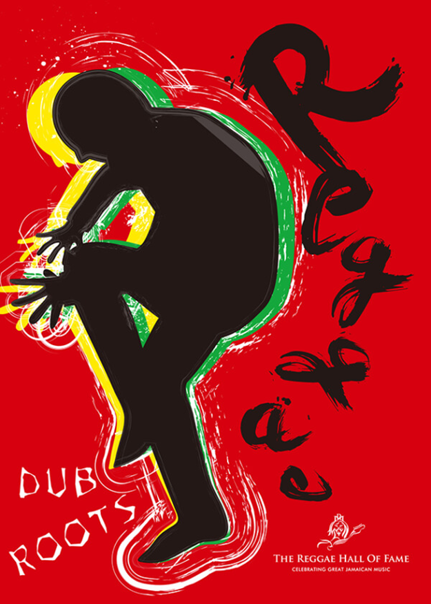 art: reggae poster contest : r/calireggae