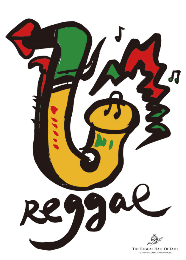 art: reggae poster contest : r/calireggae
