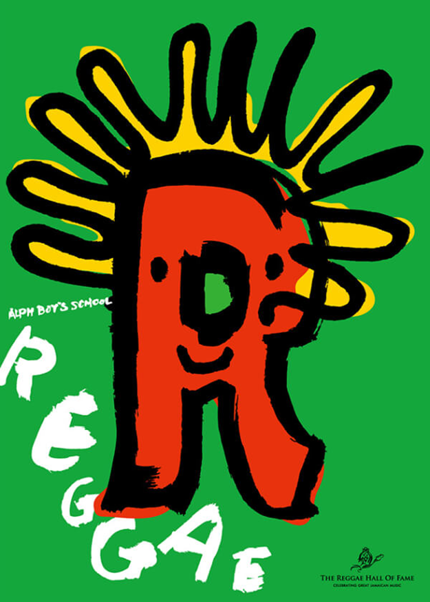art: reggae poster contest : r/calireggae